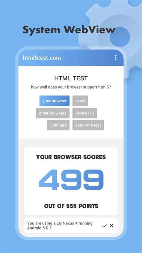 system webview apk download for android latest version