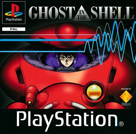 Ghost In The Shell 1997 PlayStation Box Cover Art MobyGames