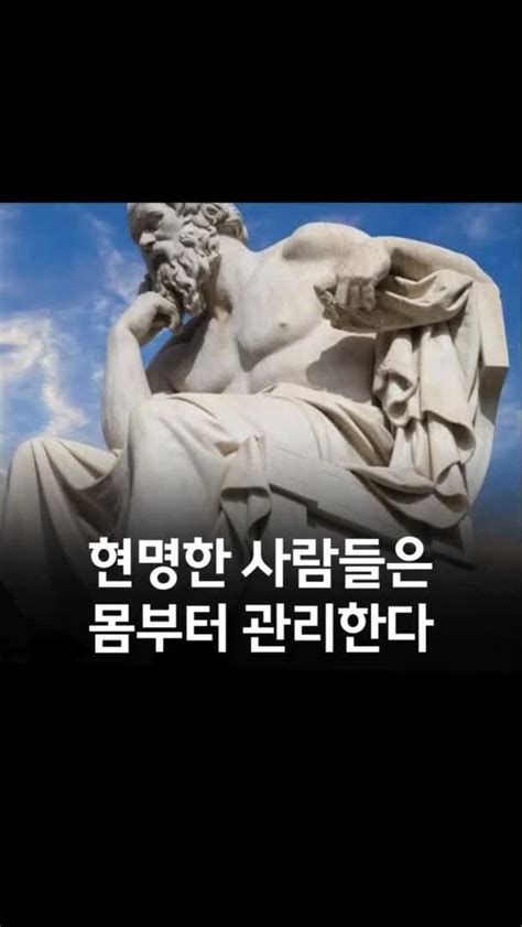 흔한 감성 스스로의 부족함을 아는 사람이 진짜 강한 사람이다 책 흔들릴줄알아야부러지지않는다 는 모든 서점에서 구매 가능합니다 심리학자들이 존경하는 심리학자 김정호