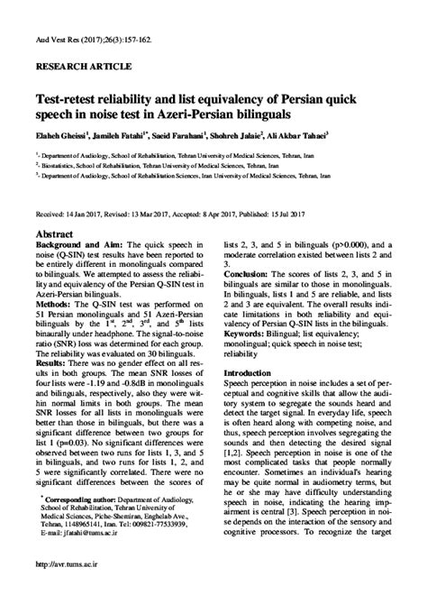 Pdf Test Retest Reliability And List Equivalency Of Persian Quick Speech In Noise Test In