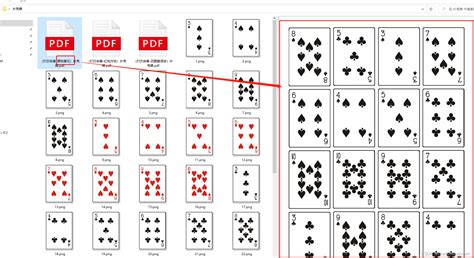 【教学类 11 01】20221103《扑克牌44》（大班个别化活动 益智区》16张牌四行四列魔术 Csdn博客