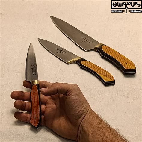 سرویس چاقو زنجان 3 تایی مدل حاد فروشگاه اینترنتی شرکت صنایع مس فروشان