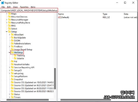 Tpm2 0 미지원 우회 윈도우11 업그레이드 설치방법