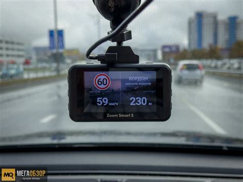 Видеорегистратор с GPS-информатором. Обзор Fujida Zoom Smart S WiFi ...