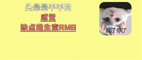 36岁男子一到晚上就头痛，疼到崩溃！医生：这种头痛就像“定时炸弹” 治疗 丛集 神经