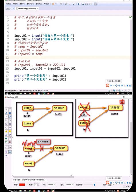 Python视频自学教程，全套数据分析基础教程，python网络爬虫课程新老鸟虚拟资源网