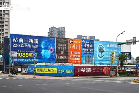 1月住展風向球分數微升！房市有感加溫 專家料329檔期：春暖花開 房產 Nownews今日新聞