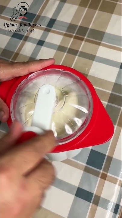 شیریخوطنی Youtube