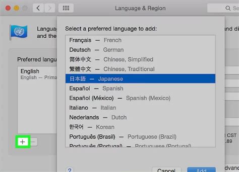 How To Change Language On Mac