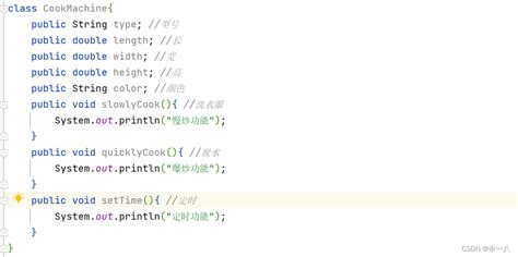 Java面向对象编程：类、对象与实例化详解 Csdn博客