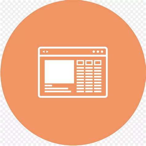 商标标志字体 电子健康记录png图片素材下载 图片编号2923816 Png素材网