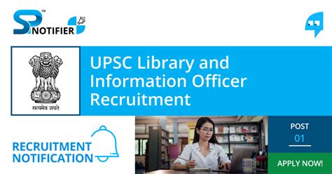 UPSC Library And Information Officer Recruitment