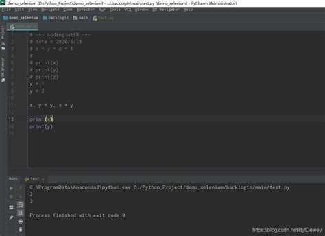 【python基础】多重赋值和多元赋值的操作及语法多元赋值什么意思 Csdn博客