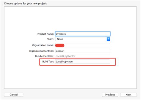 Xcode如何编译python Python基础教程