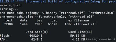 Rt Thread 中使用cjson软件包几个常见错误undefined Reference To `floor Csdn博客