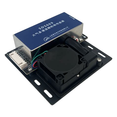Sds036 Large Range Industrial Dust Sensor High Concentrate Dust