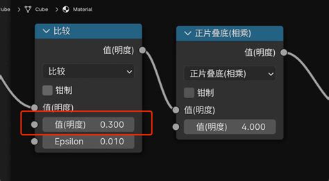 材质节点教程：用blender做细胞吧！5分钟科研绘图入门~ 知乎