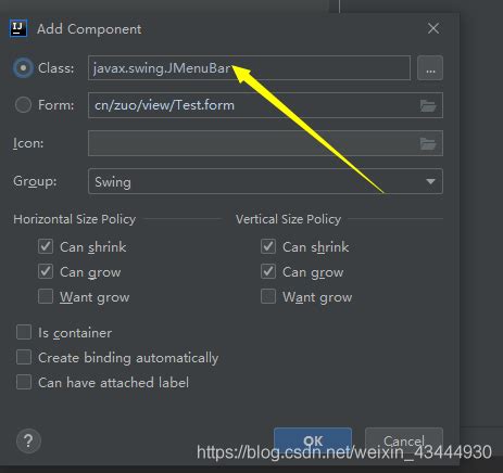 idea的Java窗体可视化工具Swing UI Designer的简单使用一 szmtjs10 博客园