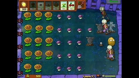 Plants Vs Zombies Walkthrough Level 2 1 Night Youtube