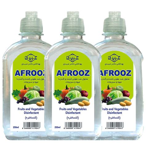 قیمت و خرید ضدعفونی کننده میوه و سبزیجات افروز مدل افشون کد 03 مجموعه 3 عددی