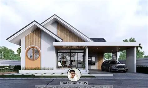 โกดังแบบบ้าน รวมไอเดียแบบบ้านมินิมอล Minimalstyle