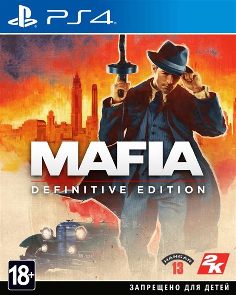 Купить Mafia: Definitive Edition PS4 в Минске, доставка по Беларуси