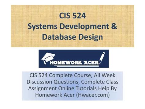 Ppt Cis 524 Systems Development And Database Design Powerpoint Presentation Id7225061