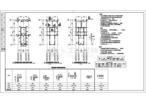 某地16层部分框支剪力墙酒店全套结构施工图 酒店 土木在线