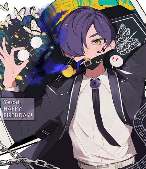 Yesod Funeral Of The Dead Butterflies And All Around Helper Project