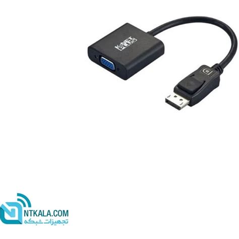 خرید و قیمت کابل Displayport به Vga کی نت پلاس مدل Kp Codp2v02 ترب