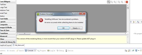 Android I Am Facing Issue In Updating My Adt To Version 23 Stack