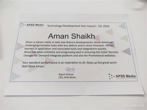 Aman Shaikh On Linkedin Technology Innovation Award Teamwork