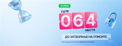 Seavus Accelerator Added A New Photo Seavus Accelerator