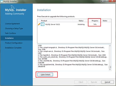 mysqlserver 下载安装 server file permissions怎么选 csdn博客