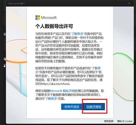 ccs编译工程报错debug assertion faild 或者ccs打开闪退 ccs闪退 csdn博客