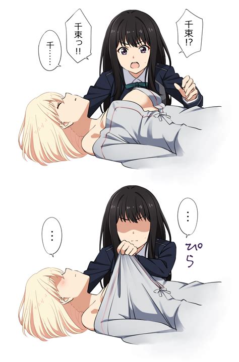 Nishikigi Chisato And Inoue Takina Lycoris Recoil Drawn By Mibushiro