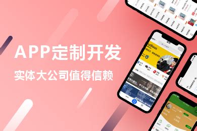 网校在线教育网站平台开发教育系统网站源码设计搭建 定制开发