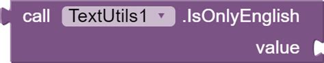 Free Textutils Some Work With Texts And Numbers Extensions Mit App Inventor Community