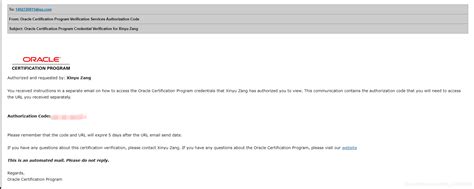 oracle认证 ocjp 通关之路 csdn博客