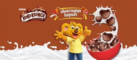 Windows อยู่ในยุคออนไลน์สะดวกสบายแต่ก็อันตรายถ้าไม่ป้องกันตัวนะครับ แต่ถ้าทุกคนอัปเกรด