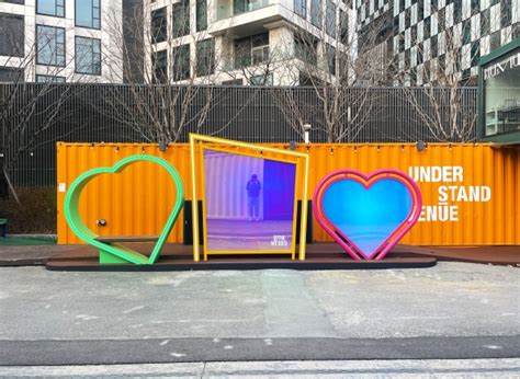 그림자 무대 언더스탠드에비뉴 서울플레이 서울놀이