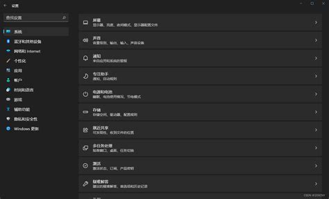qt 怎么设置黑色背景 黑色主题？ qt this window怎样改背景颜色 csdn博客