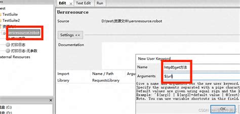 Robotframework之接口测试库requestslibrary使用介绍（十）robotframework