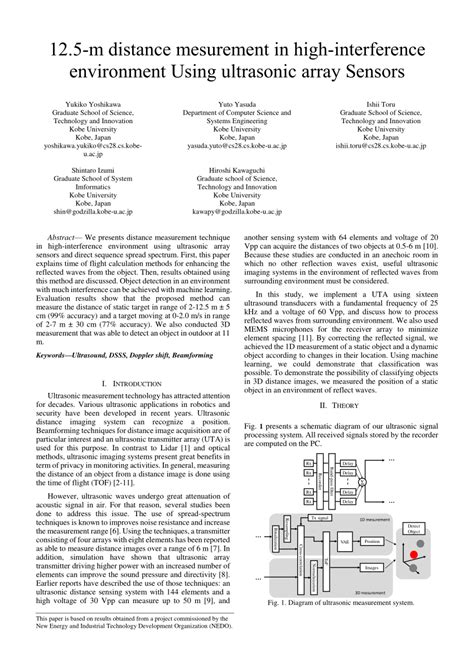 Pdf 125 M Distance Measurement In High Interference Environment
