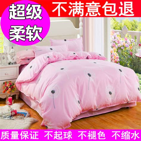 Github 程序员的真爱，真的要钱才能拥抱吗 🤔💻 生活 淘宝百科网