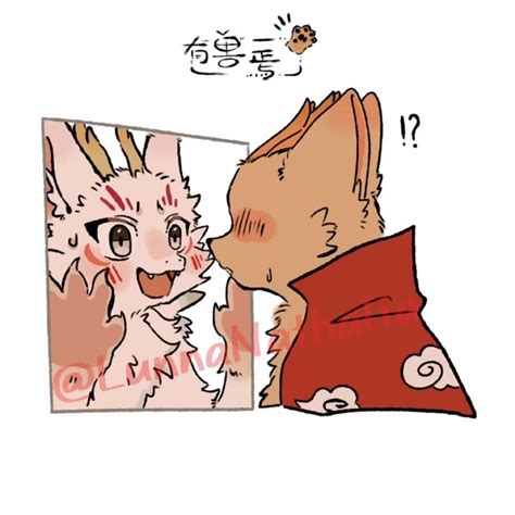 Sibuxiang X Lord Rabbit😘 Fabulous Beasts Trong 2025 Mèo