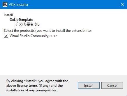 Github Nokotan Dxlibtemplatepackage Visual Studio Template Project
