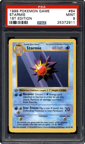 1999 Nintendo Pokemon Game Starmie 1st Edition Psa Cardfacts®