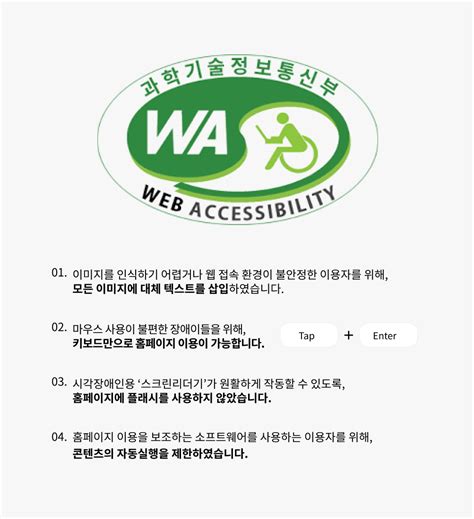 오픈핸즈 뉴스 홍보센터 삼성sds 자회사형 표준사업장 오픈핸즈 뉴스 홍보센터 삼성sds 자회사형 표준사업장