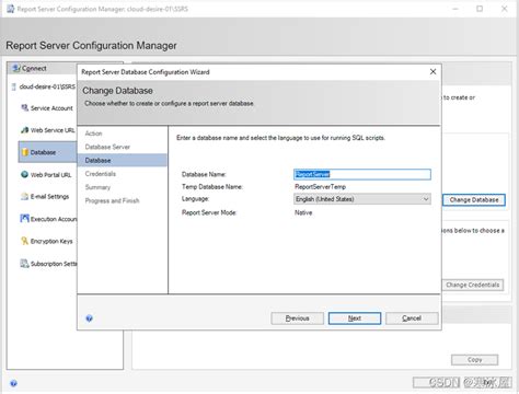 安装和配置sql Server Reporting Services Ssrs Csdn博客